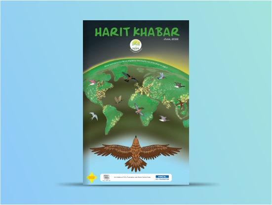 Harit | HCLFoundation